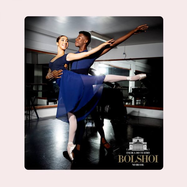 Ballare Malhas - Tudo para quem vive em dança